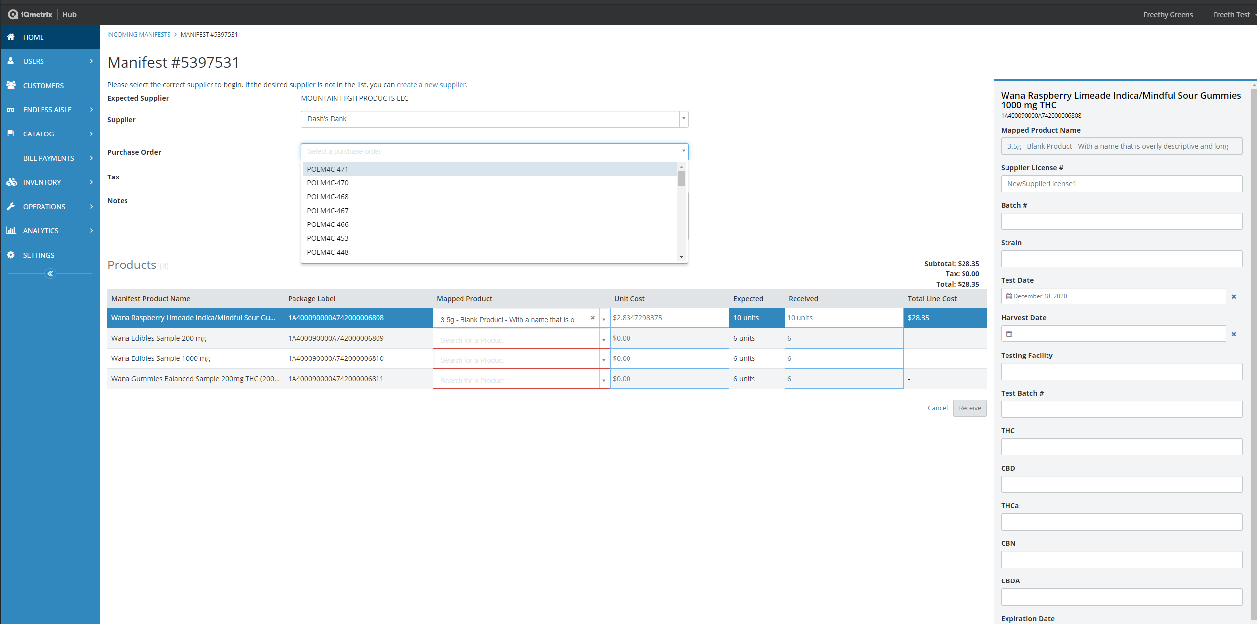 Receiving a Manifest
