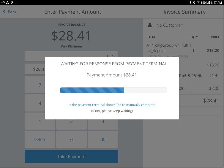 Chase-Integrated-Payment-Setup